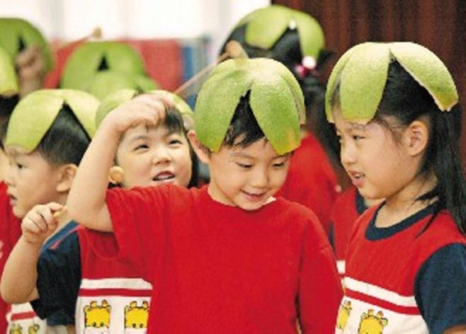 How Different Countries Celebrate the Harvest Moon - The Acronym | IMSA ...