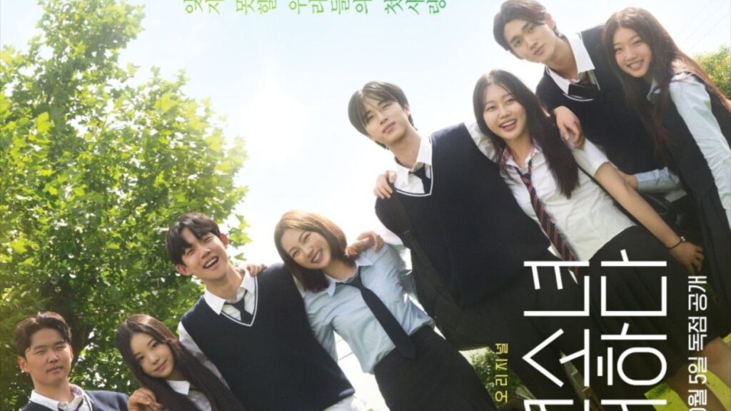 A Review of Blossom with Love - The Acronym | IMSA's Official Student ...