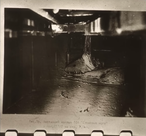 The Elephant’s Foot of Chernobyl – Hadron